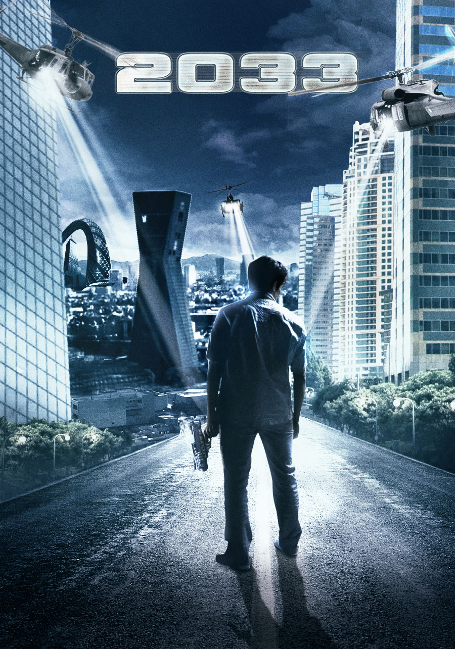 MultiVisionnaire Pictures +++ International Film Sales and Distribution